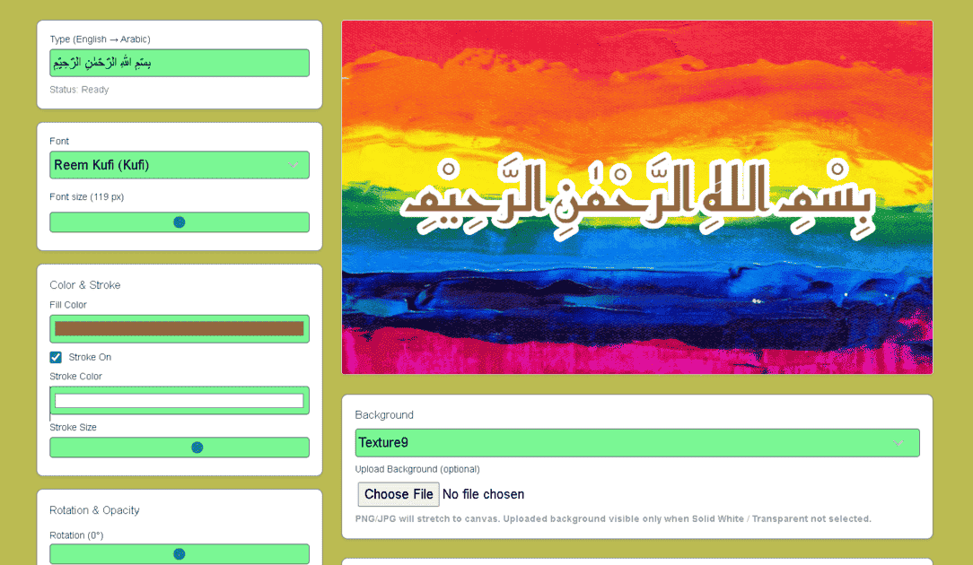 Arabic Calligraphy Generator – Create Arabic Text Instantly